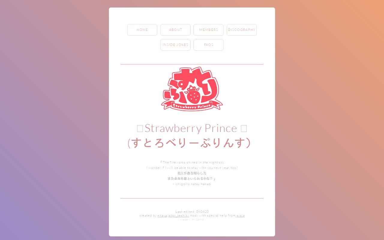 An Introduction to Strawberry Prince